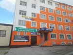Orda Expert (Abay Avenue No:64Г), sağlık denetim hizmetleri  Kızılorda'dan