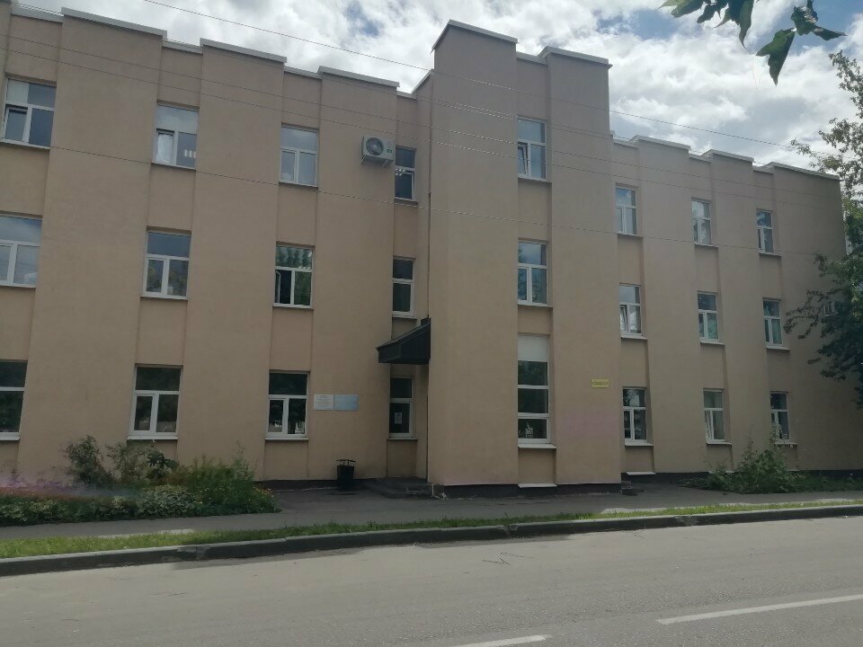 Sivil toplum kuruluşları Всероссийское общество инвалидов, Tambov, foto
