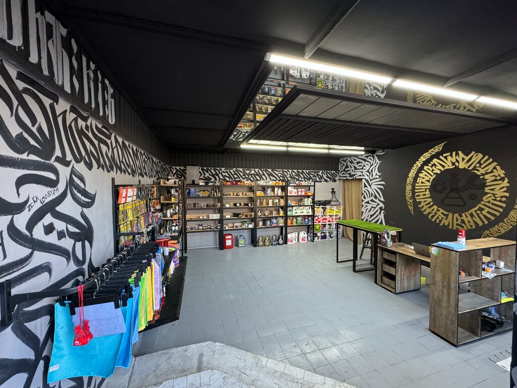 Otomobil yedek parçaları Лаборатория Автомобильных Запчастей, Voronejskaya oblastı, foto