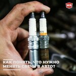 Well Run (Brestskaya Street No:1), otomobil servisi  Habarovsk'tan