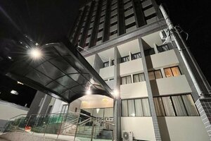 Hotel Dan Inn Uberlândia (Estado de Minas Gerais, Uberlandia), otel  Uberlandia'dan