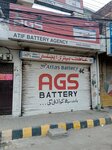 Atif Battery Agency (Allama Iqbal Road No:110), akümülatör ve şarj cihazları  Lahor'dan