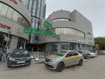 Туалет (Kuybysheva Street No:95Б), tuvalet  Perm'den