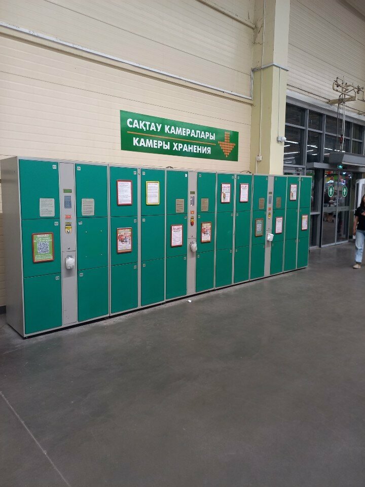 Emanet Luggage Storage, Pavlodar, foto