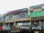 Capital Marketing (Sumbal Road No:5C, Sector F-10, Sektor F-10 Markaz), pazar araştırma firmaları  Islamabad'dan