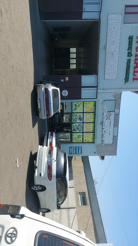 Kantin, yemekhane Nurali, Taraz, foto