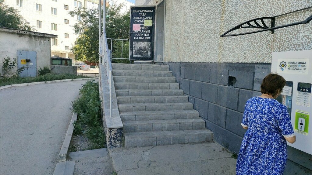 Tütün, sigara mağazaları Alco&Tobacco, Aktöbe, foto