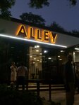 Allie (Amir Temur Avenue No:1B), kafe  Elmalık'tan