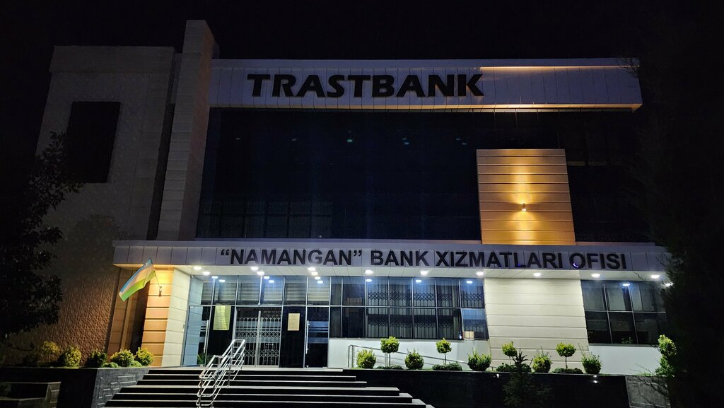 Banka Trust Bank, Nemengan, foto