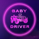 Babydriver (Tkatskiy proyezd No:6), çocuk mağazaları  Tiumen'den
