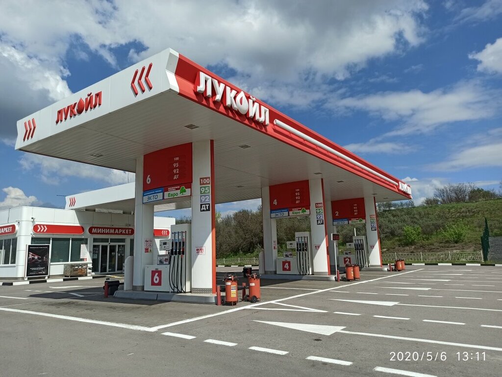 Benzin istasyonu Lukojl, Kirovskaya oblastı, foto