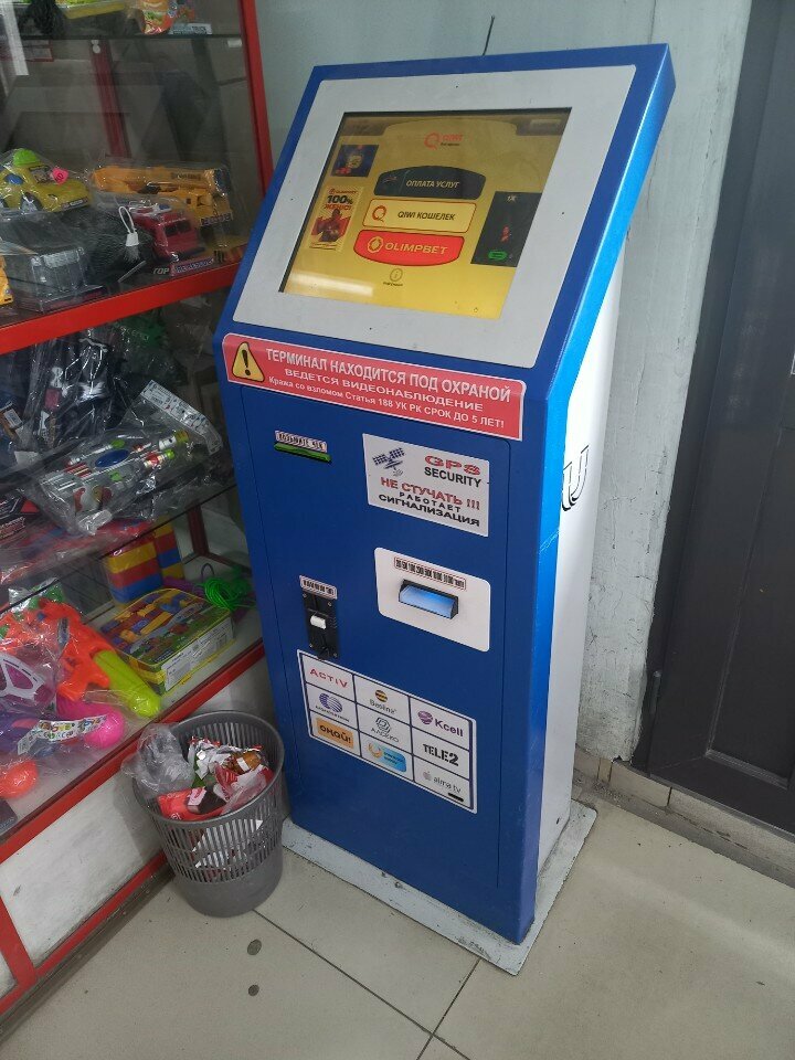 Ödeme terminali Qiwi, Semey, foto