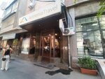 Armenia Travel (Vardanants Street No:2, Yerevan), seyahat acenteleri  Erivan'dan