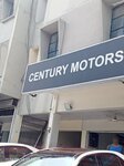 Century motors (No:D12, Sector G-8, Sector G-8 Markaz, Islamabad), motor tamiri  Islamabad'dan