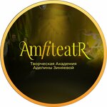 Amfiteatr (3rd Yamskogo Polya Street No:2к1), dans okulları  Moskova'dan