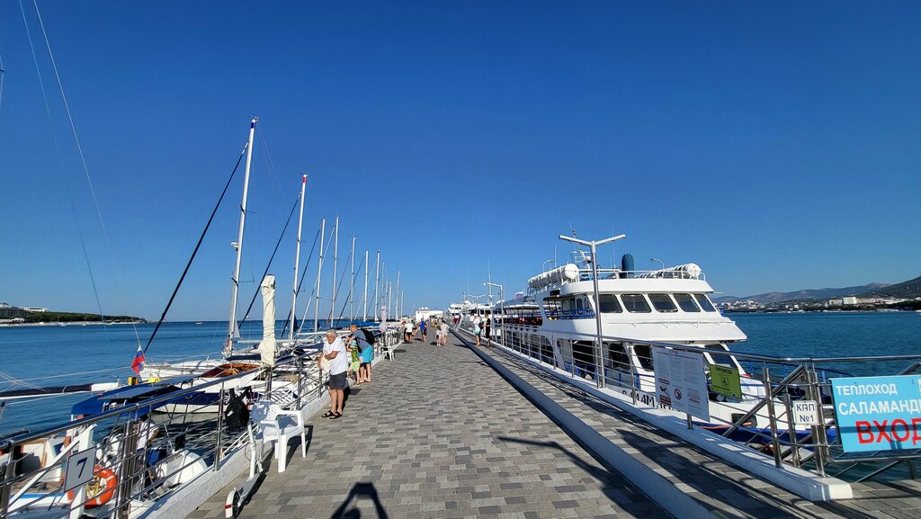 i̇skele Jetty , Krasnodarski krayı, foto