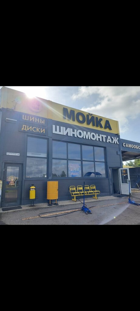 Jant ve lastikçiler Pokrishkin, Tutayev, foto