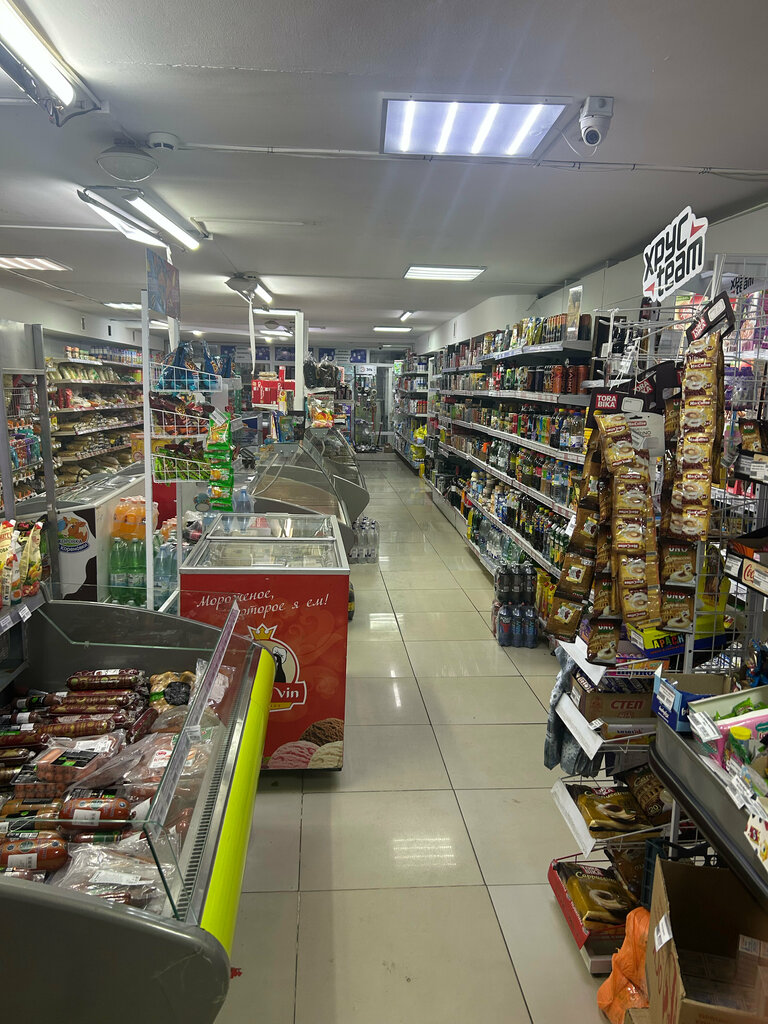Süpermarket Бэрэкэт, Buinsk (Bua), foto
