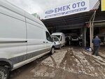 Emek Oto (Kocaeli, İzmit, Sanayi Mah., İzmit Sanayi Sitesi 4. Cad., 2), otomobil servisi  İzmit'ten