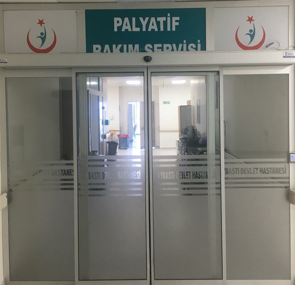 Hastaneler Aybastı Devlet Hastanesi, Aybastı, foto