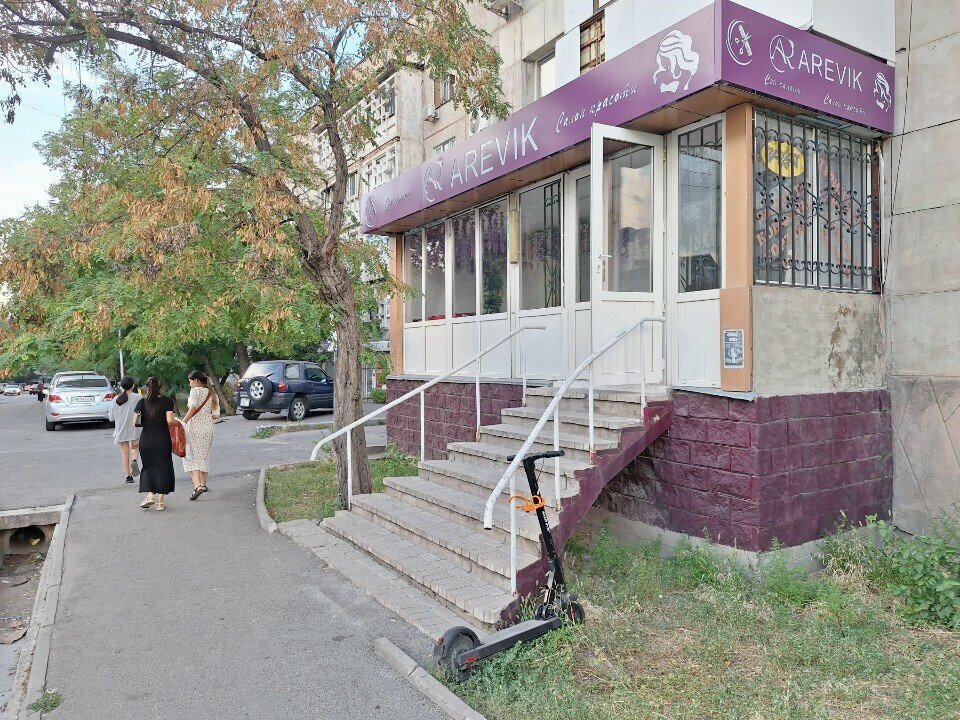 Güzellik salonu Arevik, Almatı, foto