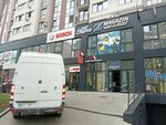 Z Magazin (bulevardul Mircea cel Bătrân No:41), yapı mağazası  Kişinev'den