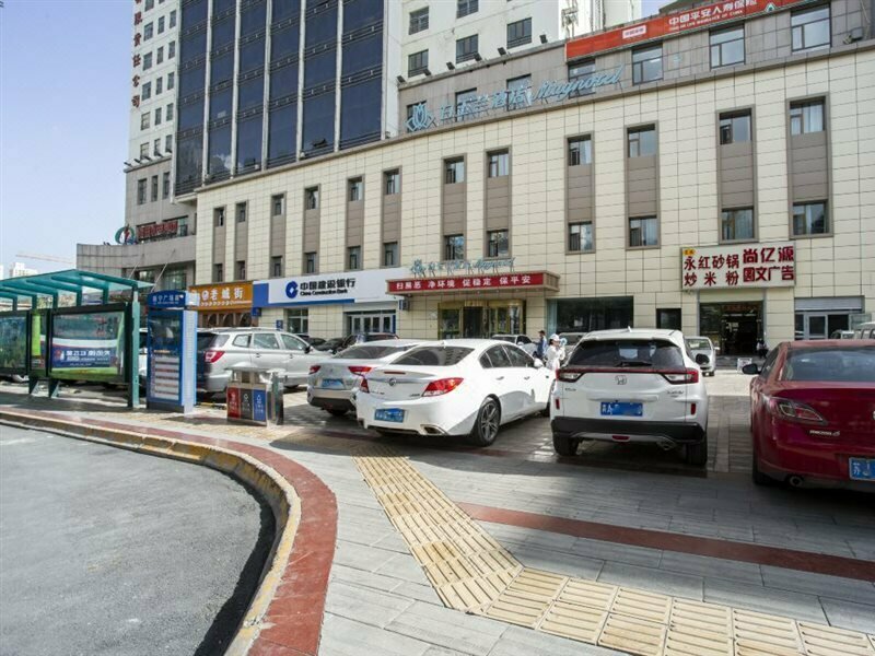 Otel Magnotel Hotel· Xining Limeng Commercial Pedestrian Street, Xining, foto