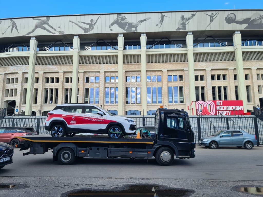 Çekici hizmeti Tow truck, Moskova, foto