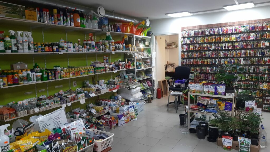 Bahçecilik mağazaları Всë для сада, Saint‑Petersburg, foto