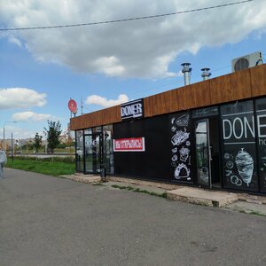 Doner house (Karla Marksa Avenue No:222Б), fast food  Magnitogorsk'tan