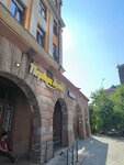 Первым делом (Germana Titova Street No:12к1), market  Himki'den
