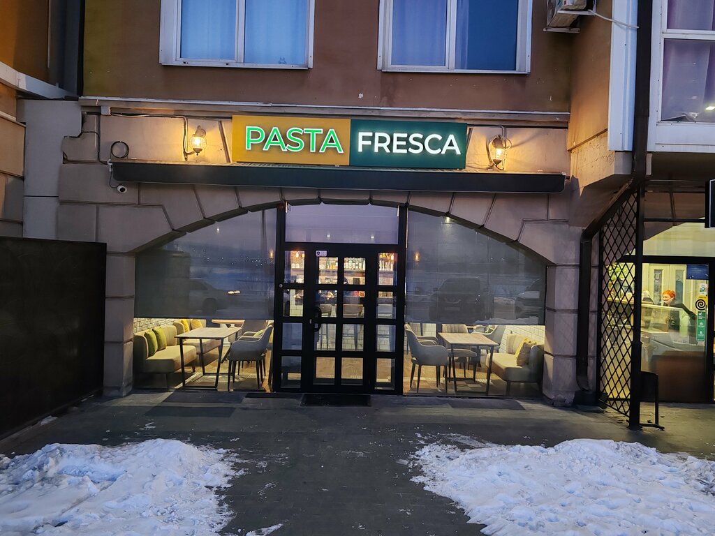 Kafe Pasta Fresca, Irkutsk, foto