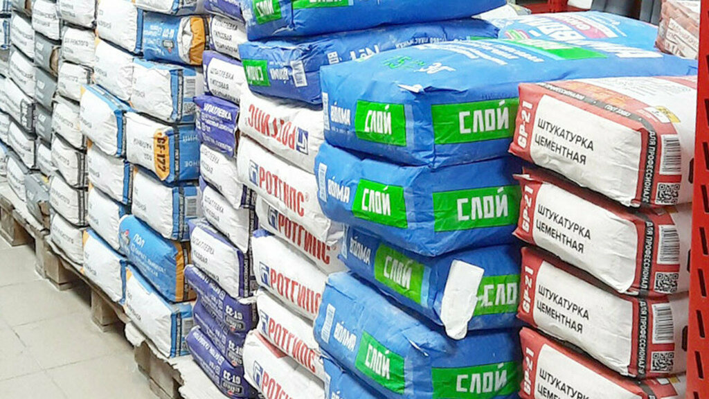 Yapı mağazası Narodny Molotok, Omskaya oblastı, foto