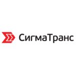Sigma Trans (Guryanova Street No:30), nakliye firmaları  Moskova'dan