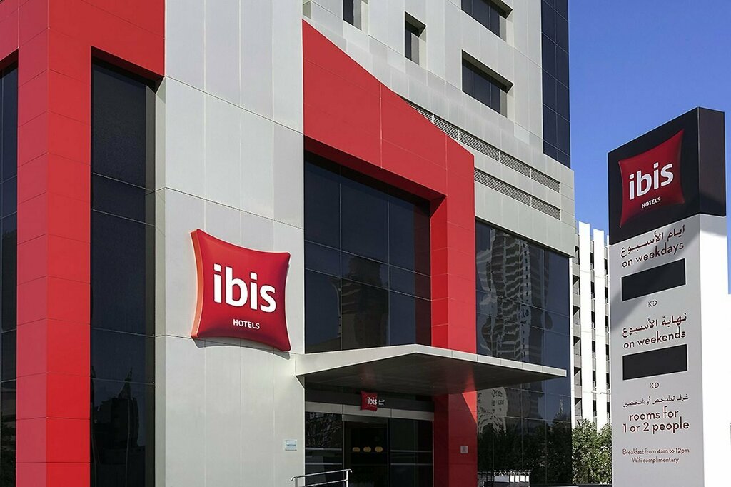 Otel Ibis Sharq, Al‑Kuveyt, foto