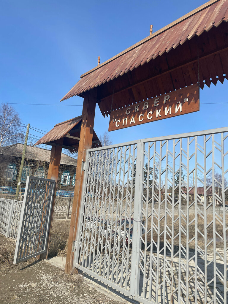 Turistik yerler Дом жилой 19 века, Olyokminsk, foto