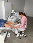Healthy Foot Center (ulitsa Lipovy Park No:7), tıp merkezleri ve klinikler  Moskova'dan