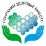 City polyclinic № 46 (ulitsa Sofyi Perovskoy No:38), poliklinikler  Ufa'dan