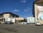 ПЛИТснаб (Kulakova Avenue No:85), kereste üretim ve satış şirketleri  Stavropol'dan