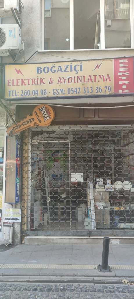 Elektrikli araçlar, satış ve servis Boğaziçi Elektrik AydInlatma, İstanbul, foto