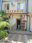 Frizerie (strada Libertății No:8, Cricova), kuaförler  Moldova'dan