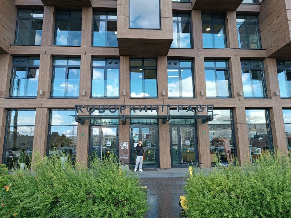 Hukuk büroları Юником Право, Saint‑Petersburg, foto