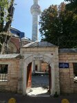 Haseki Sultan Camii (Haseki Sultan Mah., Haseki Cad., No:35, Fatih, İstanbul), cami  İstanbul'dan