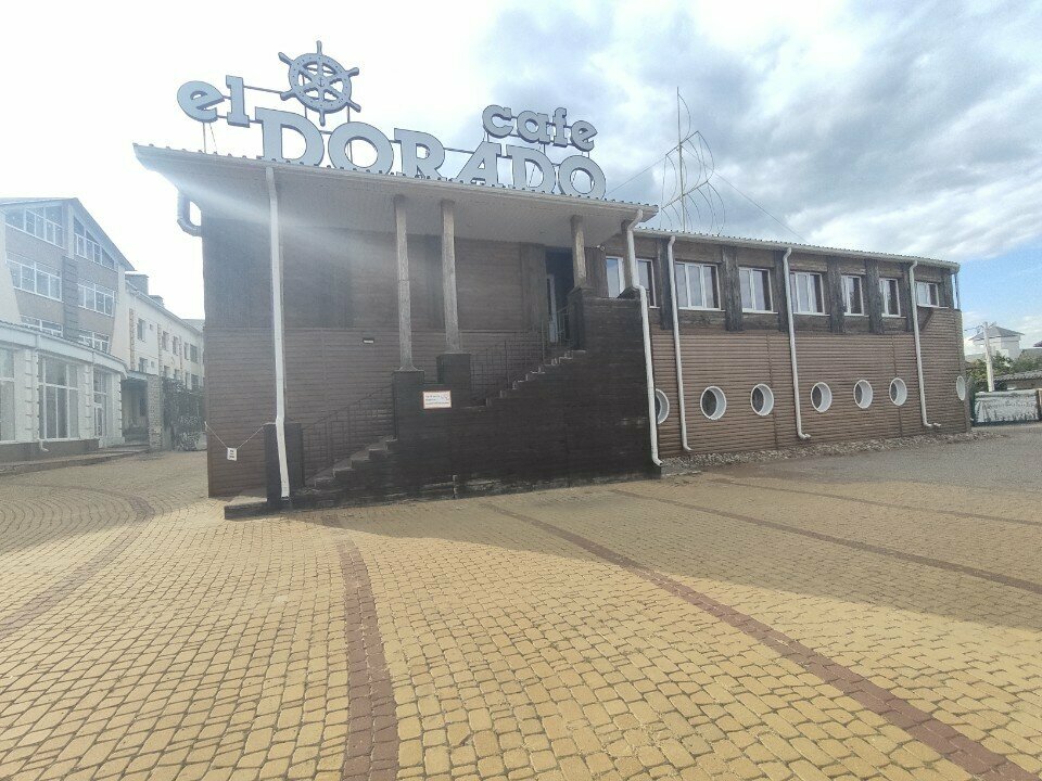 Düğün, toplantı salonu El Dorado, Voronej, foto