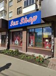 Любимый (Vatutina Street No:27), erotik shoplar  Novosibirsk'ten