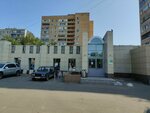 Сберлогистика (ulitsa 40 let Pobedy No:1), parsel otomatı  Balaşiha'dan