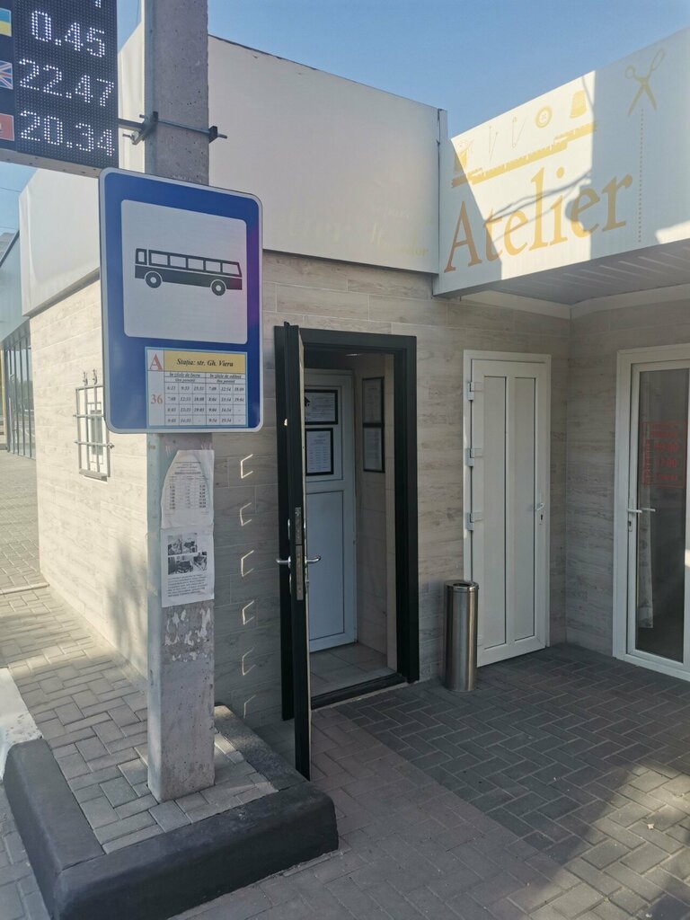 Döviz büroları Schimb Valutar, Dünya, foto