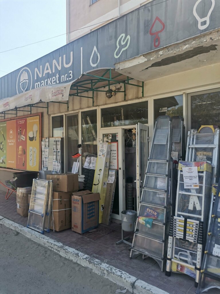 Yapı mağazası Nanu Market nr. 3, Dünya, foto