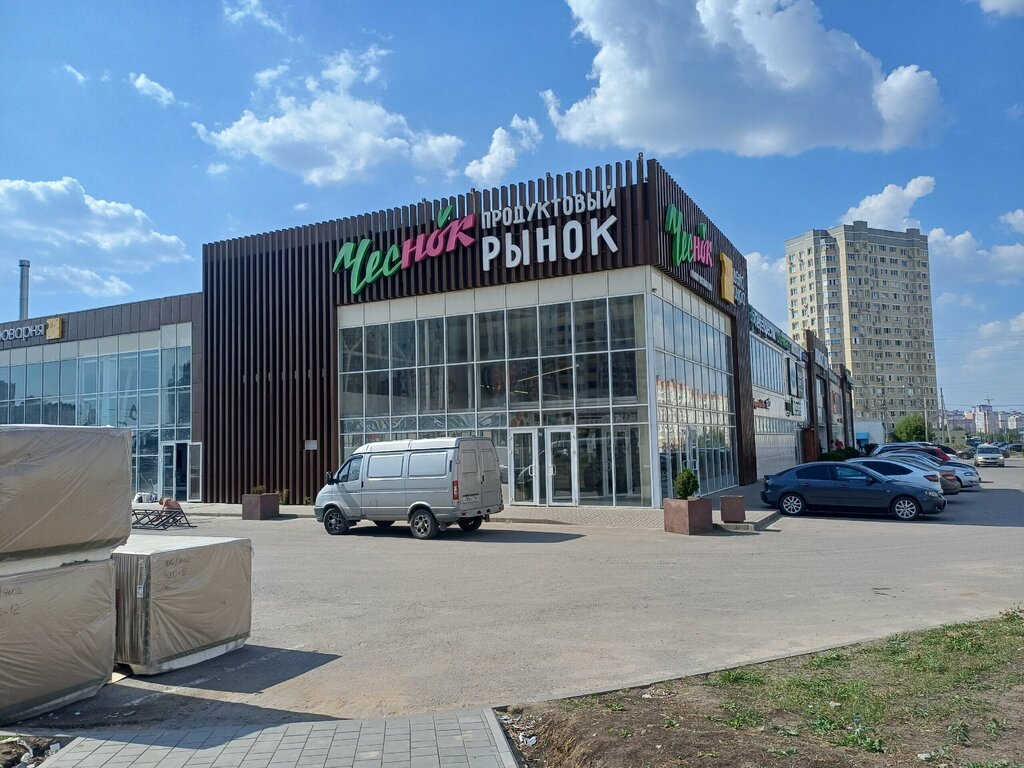 Pasta, şekerleme ve tatlı Всем конфет, Lipetsk, foto