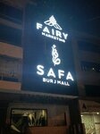 Fairy Marketing (No:26, Sector F-11, Sector F-11 Markaz), emlak ofisi  Islamabad'dan